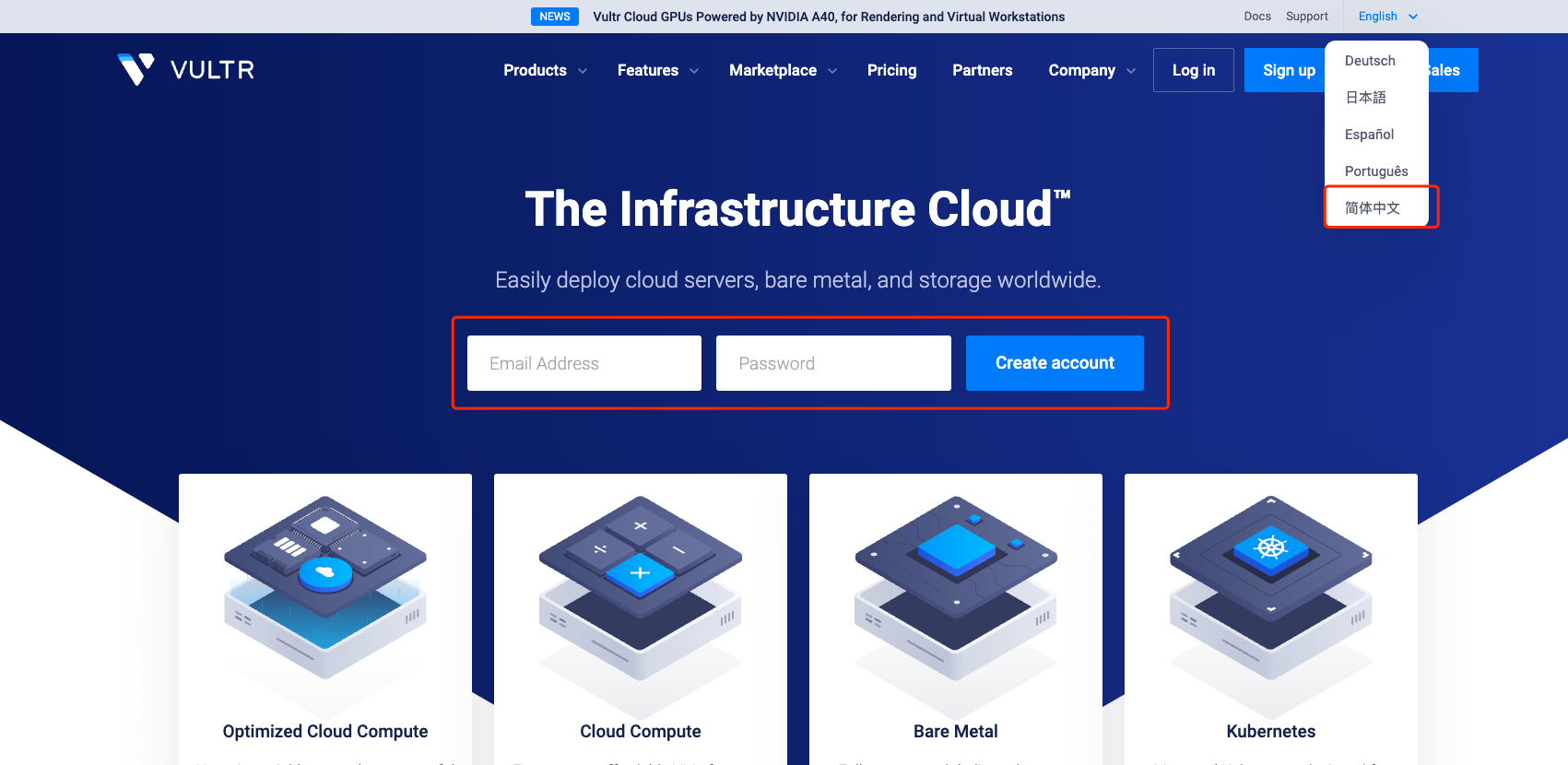手把手教你使用Docker搭建shadowsocks + v2ray-plugin科学上网：详细教程 | 墨风如雪博客