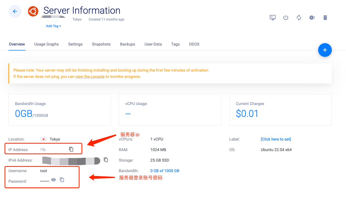 手把手教你使用Docker搭建shadowsocks + v2ray-plugin科学上网：详细教程 | 墨风如雪博客
