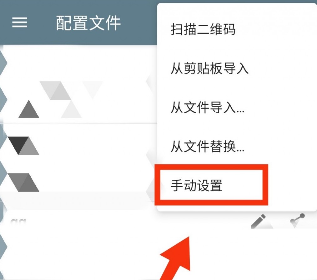 手把手教你使用Docker搭建shadowsocks + v2ray-plugin科学上网：详细教程 | 墨风如雪博客
